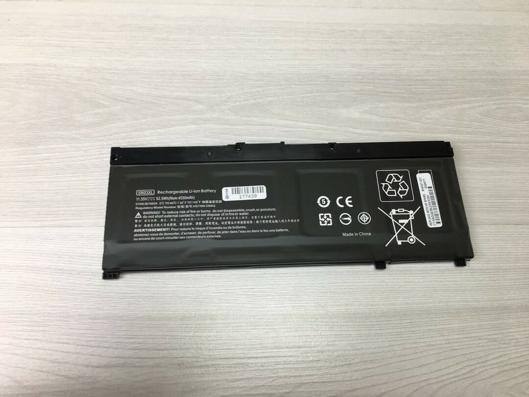 Акб для HP, SR03XL, Pavilion 15-cx, Omen 15-dc, Envy 17-bw, Envy x360 15-cp, 4550mAh, 11.55V, OEM, BAT-HP-215