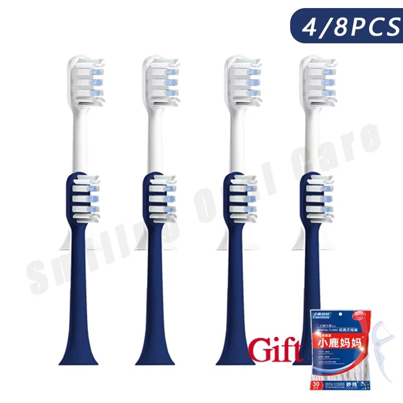 Сменные насадки для щеток Xiaomi MIJIA T301/T302/T501/MES605/MES608/MES607 DuPont 4/8 шт. 4PCS White