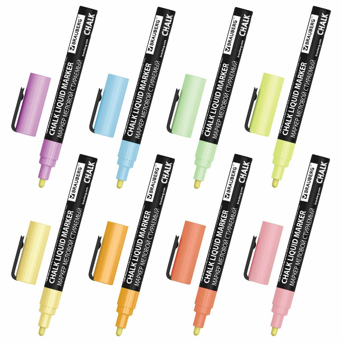 Набор маркеров меловых Brauberg Chalk Liquid Marker (3мм, 8 цветов пастель, стираемые) (152598), 72 уп.
