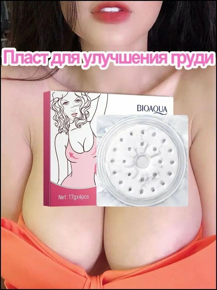 Моделирующее средство — фото 1