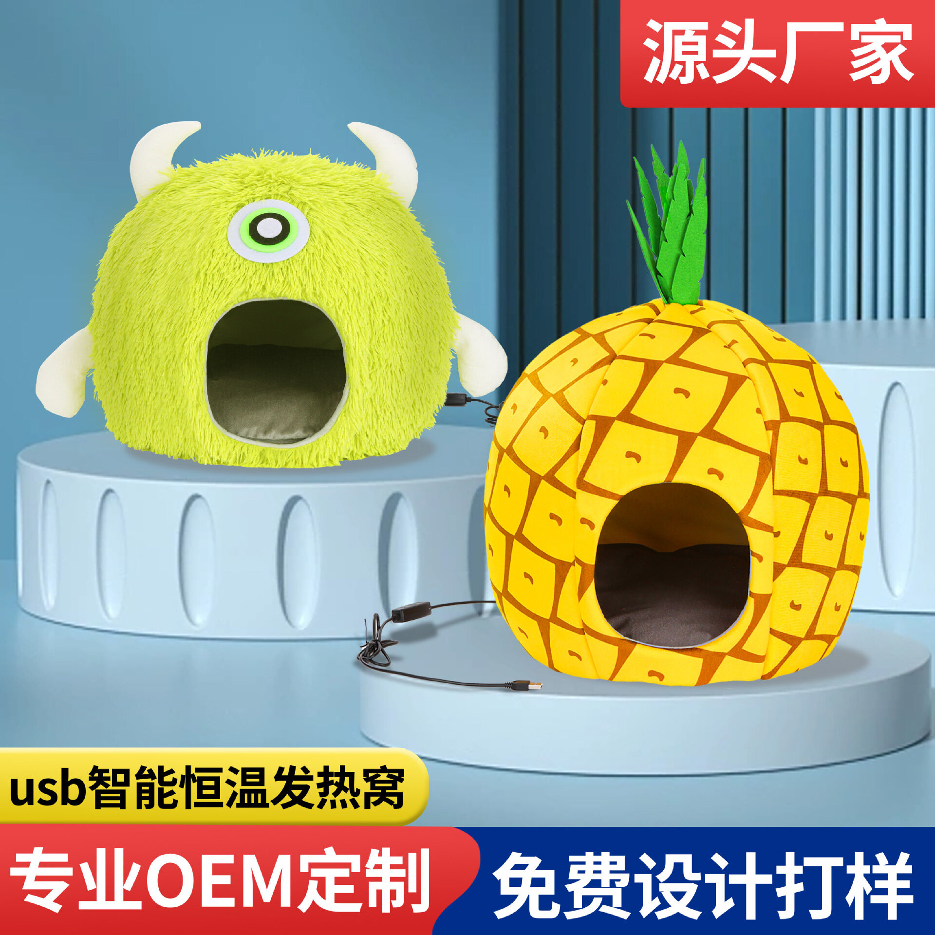 USB-нагреваемая кровать для кошек и собак, 3D-дизайн, стиральная, L-размер (6-15 фунтов) - Все сезоны