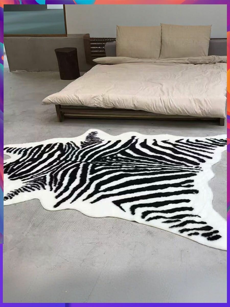Эксклюзивная искусственная шкура Зебры 140 на 200 см