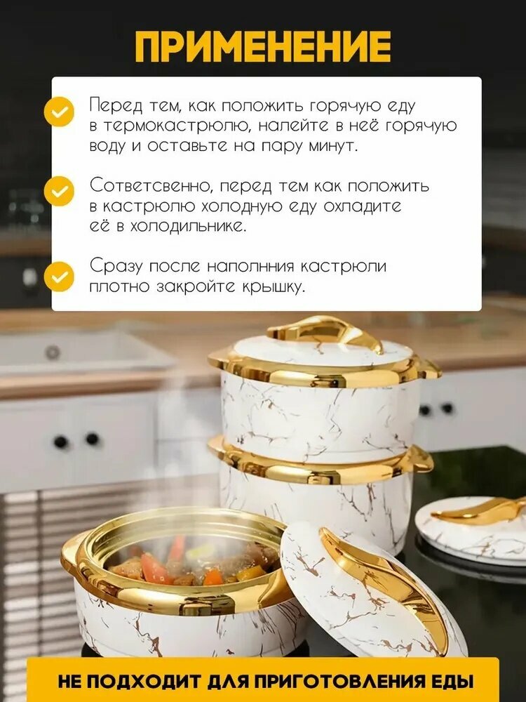 Портативный термос большой емкости бытовой трехкомпонентный изоляционный ведро 8 л л. — фото 1
