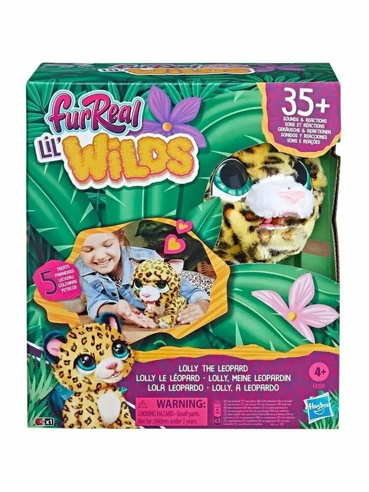 Интерактивная игрушка Hasbro FurReal Lil' Wilds Lolly The Leopard / Детская плюшевые игрушки гепард с более чем 35 видами звуков и реакций, подходит для детей от 4 лет и старше.