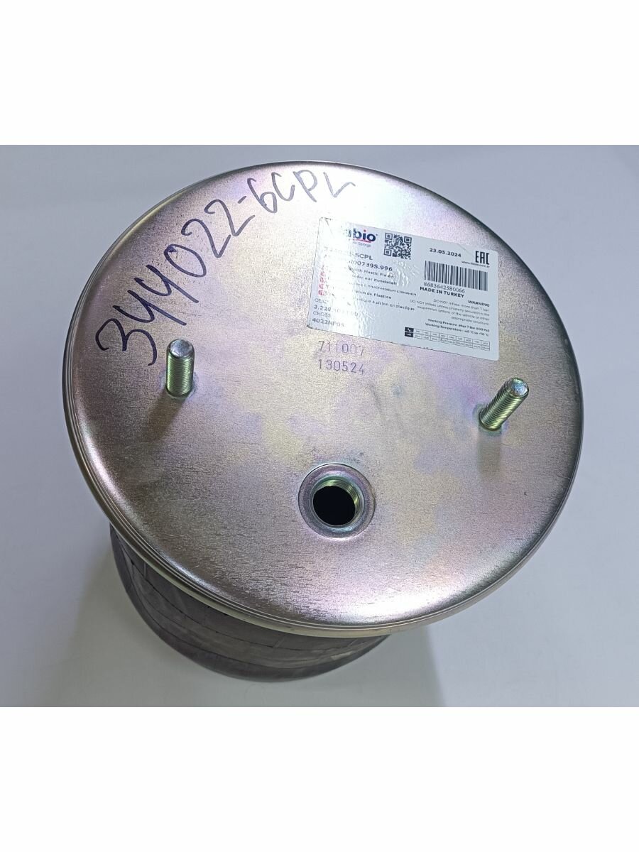 4022 пневмоподушка со стаканом 2шп. М12 смещ.25, 1отв. штуц. М22 поршень пластик центр. шп. M16SAF , арт. 3440226CPL FABIO OTOMOTIV