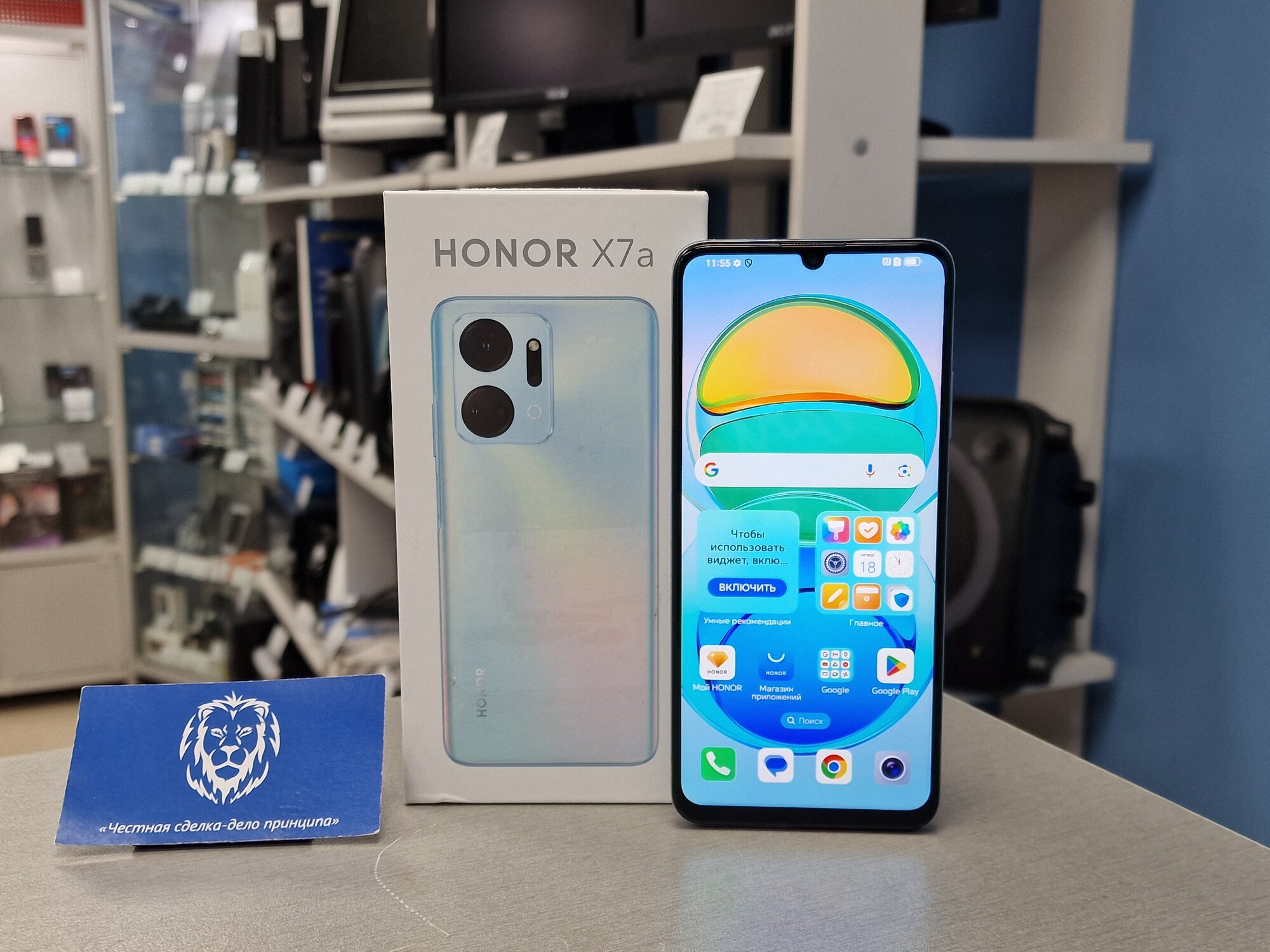 Huawei Смартфон/акссесуар Honor X7a 4/128Gb Titanium Silver (818792) Серебристый