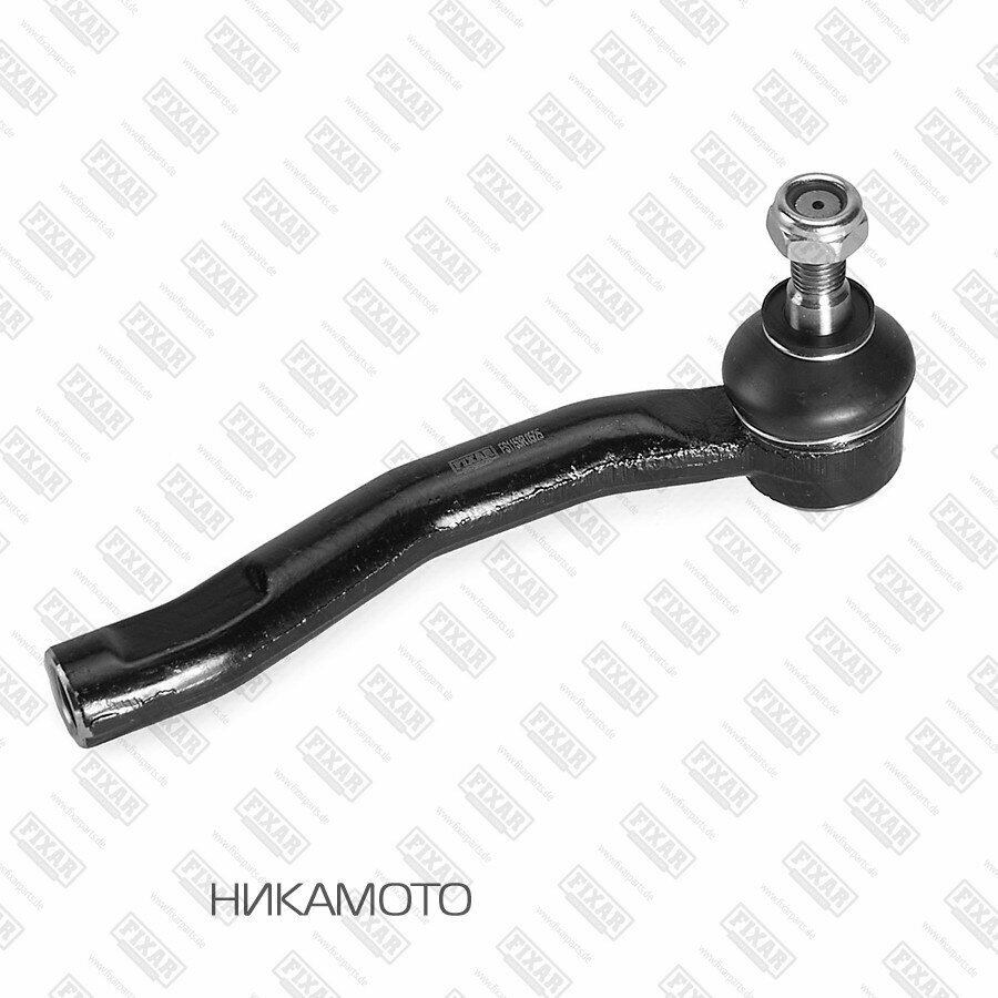 FIXAR FS1153R Наконечник рулевой тяги правый