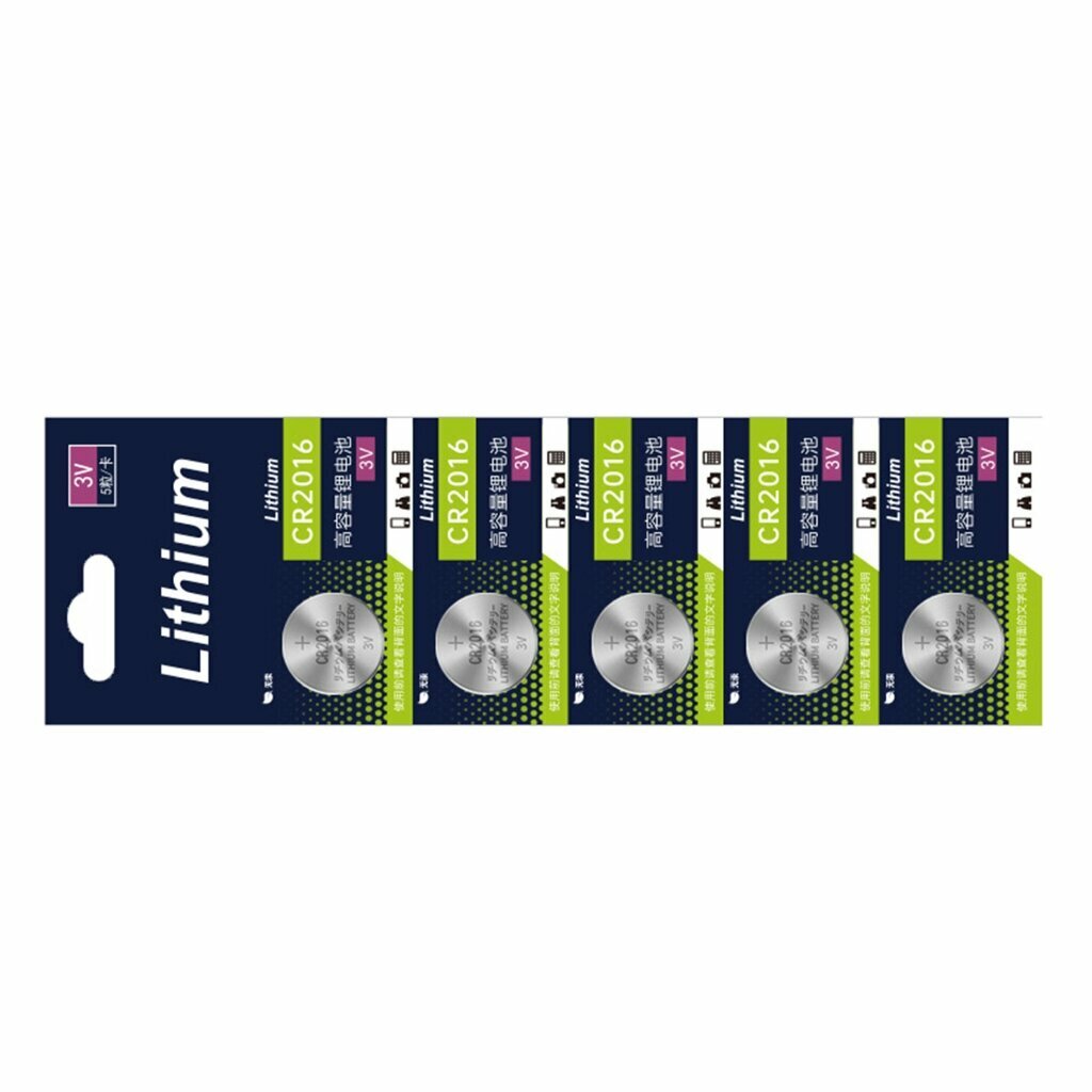 Батарейки CR2016 5 шт.