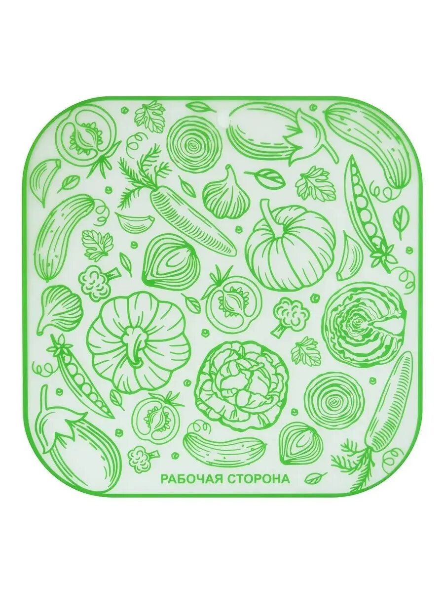 Многофункциональная разделочная доска для овощей