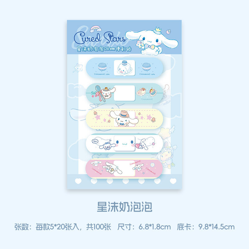 Мультяшные стикеры, многоразовые блокноты для заметок, записки для сообщений, креативные закладки, стикеры-указатели.