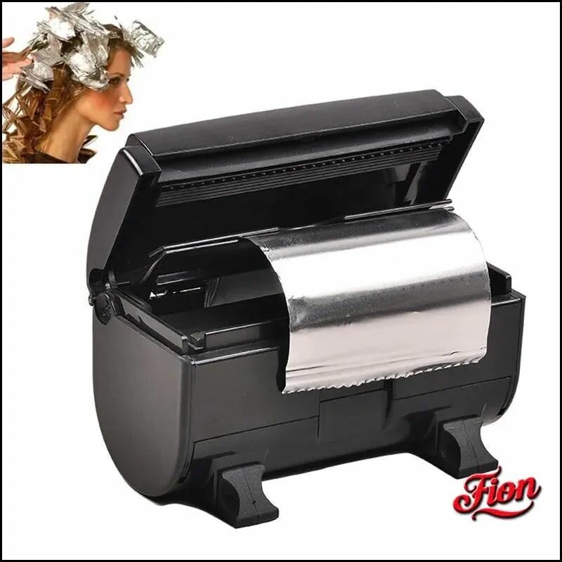 Эксклюзивный диспенсер для оловянной фольги автоматический для кухни и парикмахерской