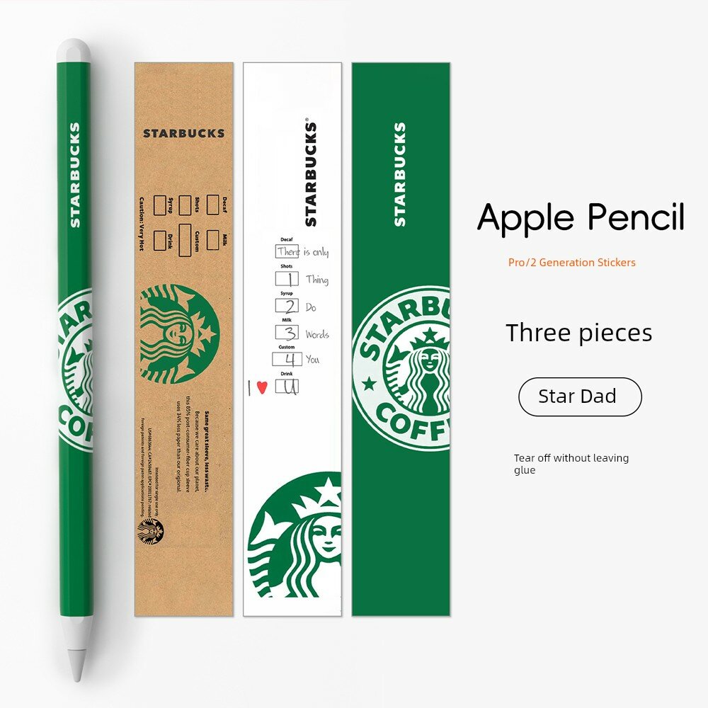 Защитный чехол для Apple Pencil Pro (2-го поколения) и Apple Pencil (1-го поколения) с противоскользящим покрытием