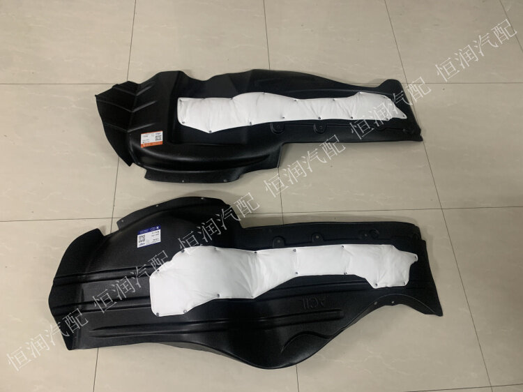 Land Cruiser LC100 4500 4700LX470 накладка на крыло переднее колесо с крылом противотуманной фары Тойота Ленд