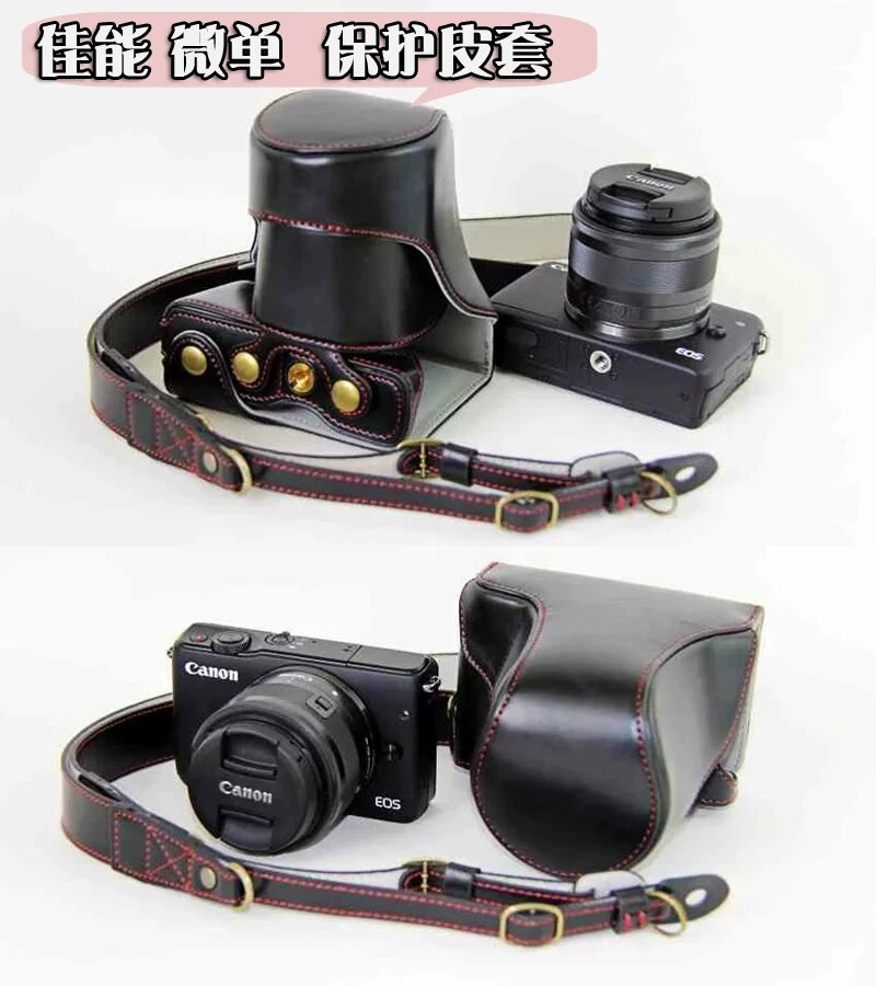Сумка для камеры Canon M50 Mark II в кофейном цвете с органайзером и плечевым ремешком