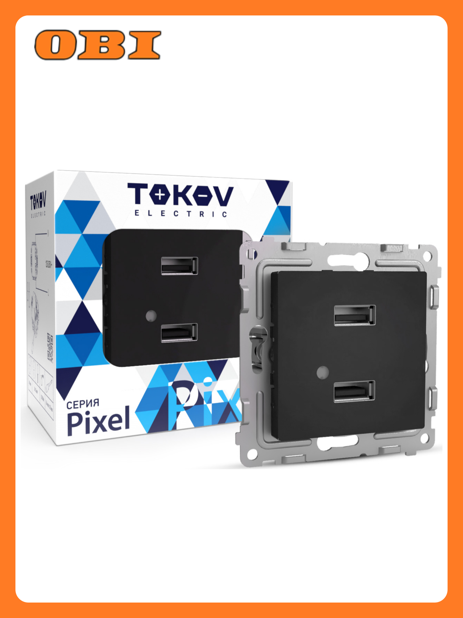 Розетка TOKOV ELECTRIC Pixel, 2 USB, скрытый монтаж, поликарбонат, IP20, 5 В, 2.1 А