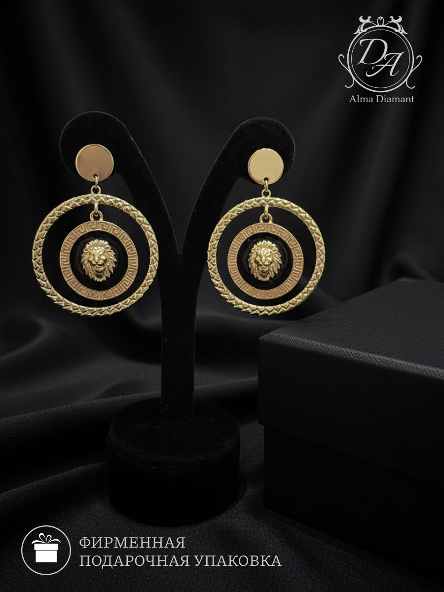 Серьги с подвесками