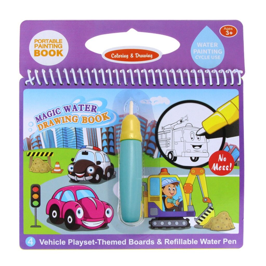 Детская книга для рисования водой, волшебный блокнот для рисования водой с многоразовой водяной ручкой