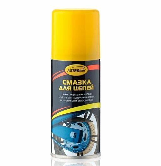 Смазка для цепей 140 мл аэрозоль Aстрохим велосипед мотоцикл AC4561