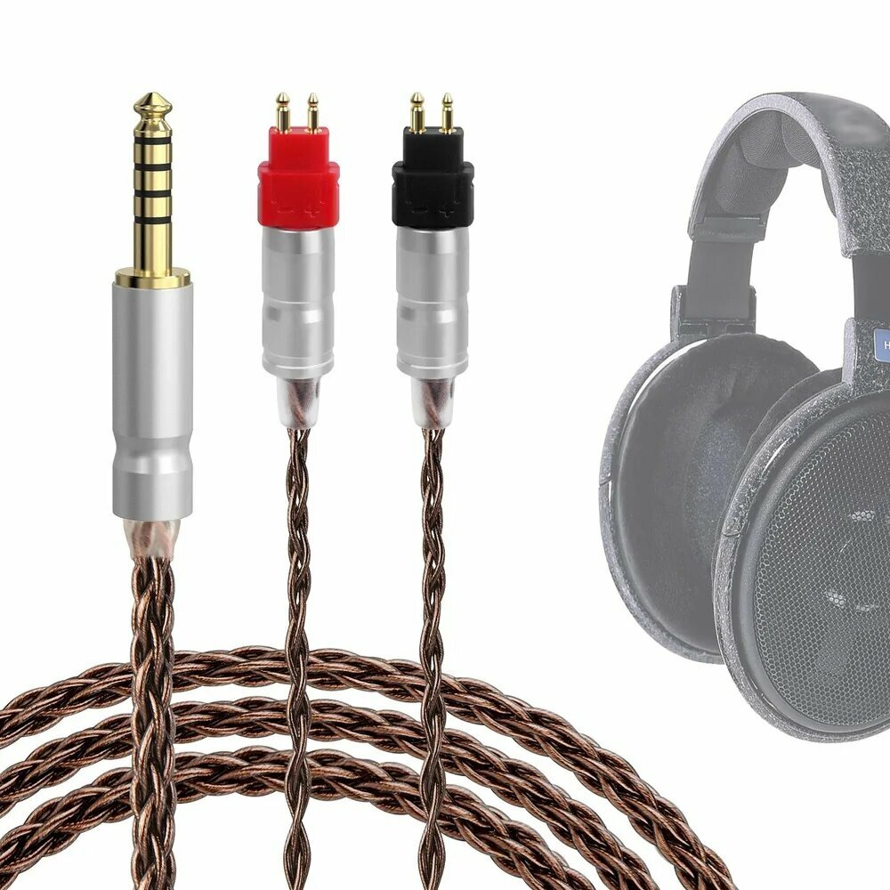 Аудиокабель, 1.5 м, коричневый