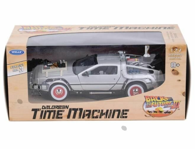 Игрушечная машинка