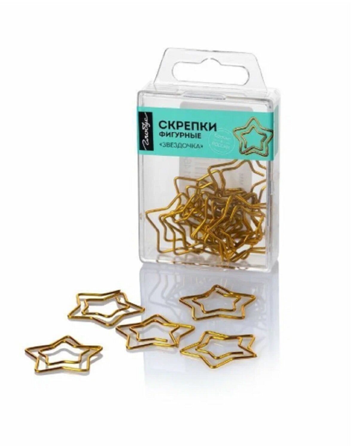 Скрепки Globus "Звездочка", фигурные, золотистые, 30мм, 12шт