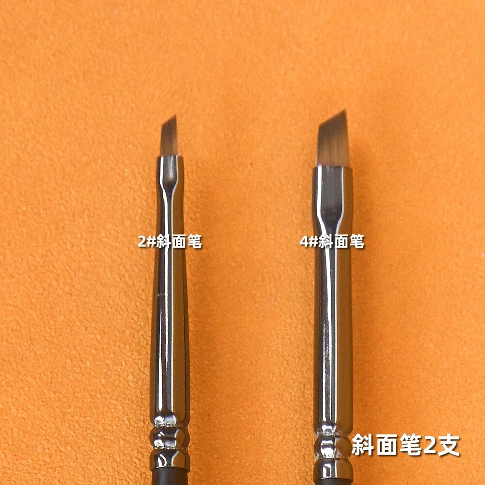 Кисти для моделирования 2шт, bevelled brush