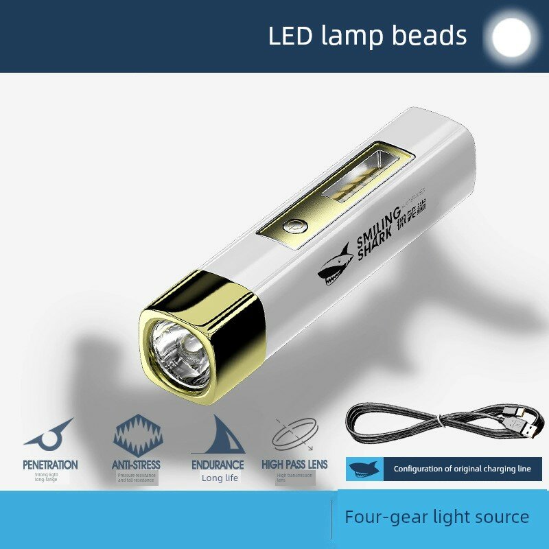 Серебристо-золотой аккумулятор с боковым фонариком USB-зарядка для кемпинга и дома 87 символов