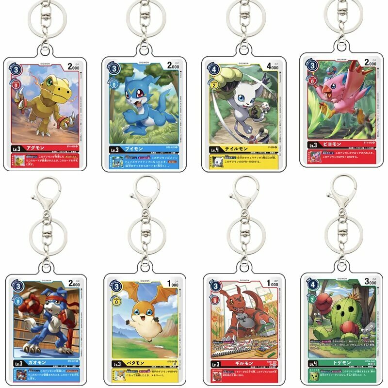 Keeppley брелок Digimon Adventure, Renamon, Цвет: 11, 1pcs — фото 1