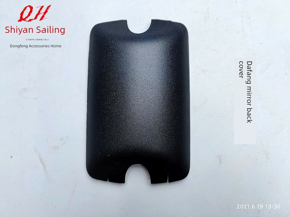 Подходит для Dongfeng Tianlong: обогреваемое зеркало заднего вида, версия KC Qihang, электрическое зеркало заднего вида