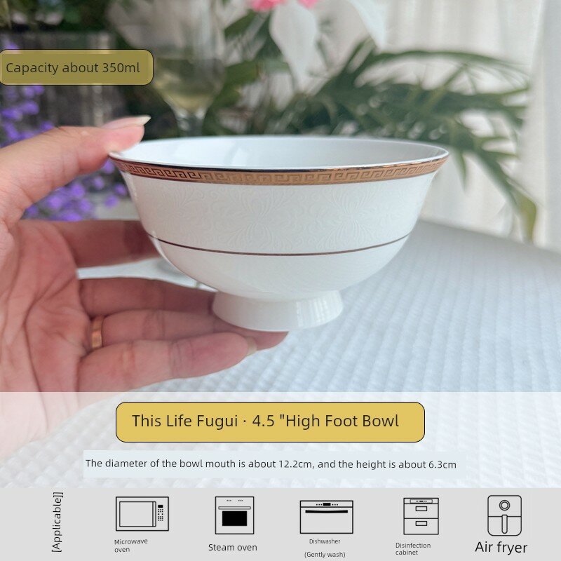 Набор посуды из костяного фарфора Houhai для дома, современный простой новый китайский стиль, 60 предметов, легкая