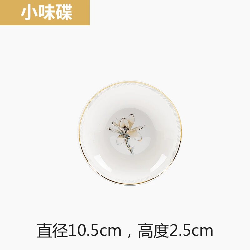 Современная посуда Junxiang из костяного фарфора класса люкс: тарелки, миски и блюда для индивидуального ужина,