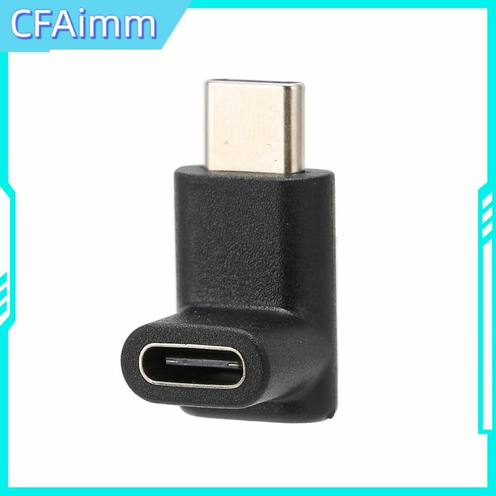 Адаптер USB-C, 90 градусов, для зарядки
