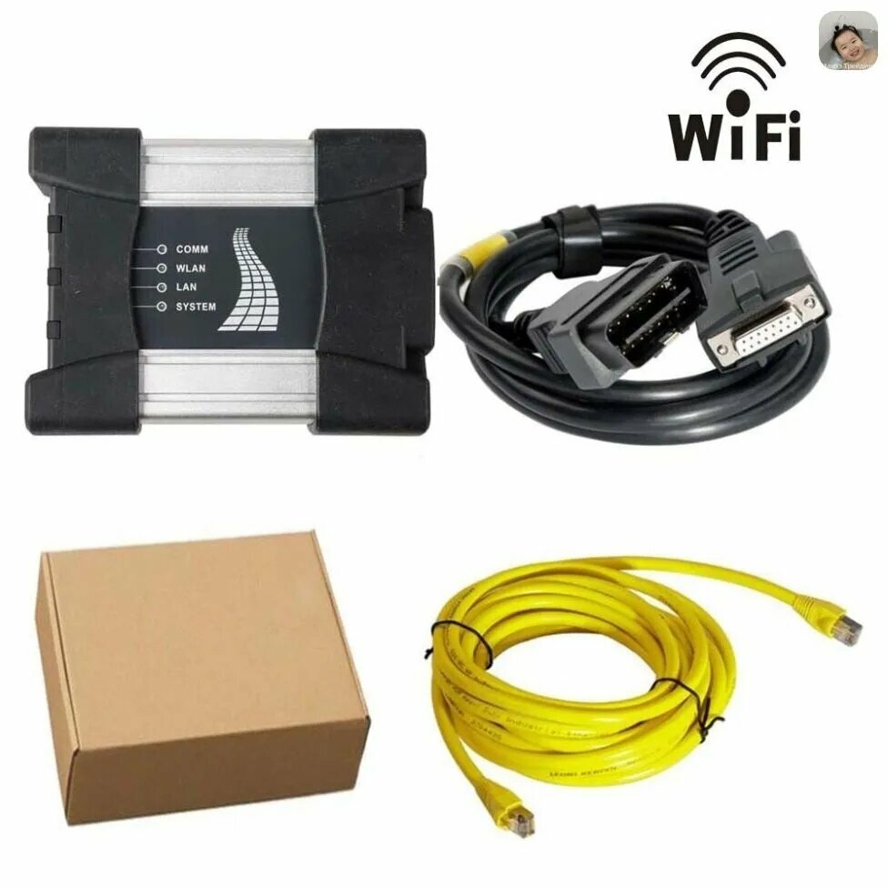 Программатор ключа автомобильный арт. ICOM NEXT WIFI