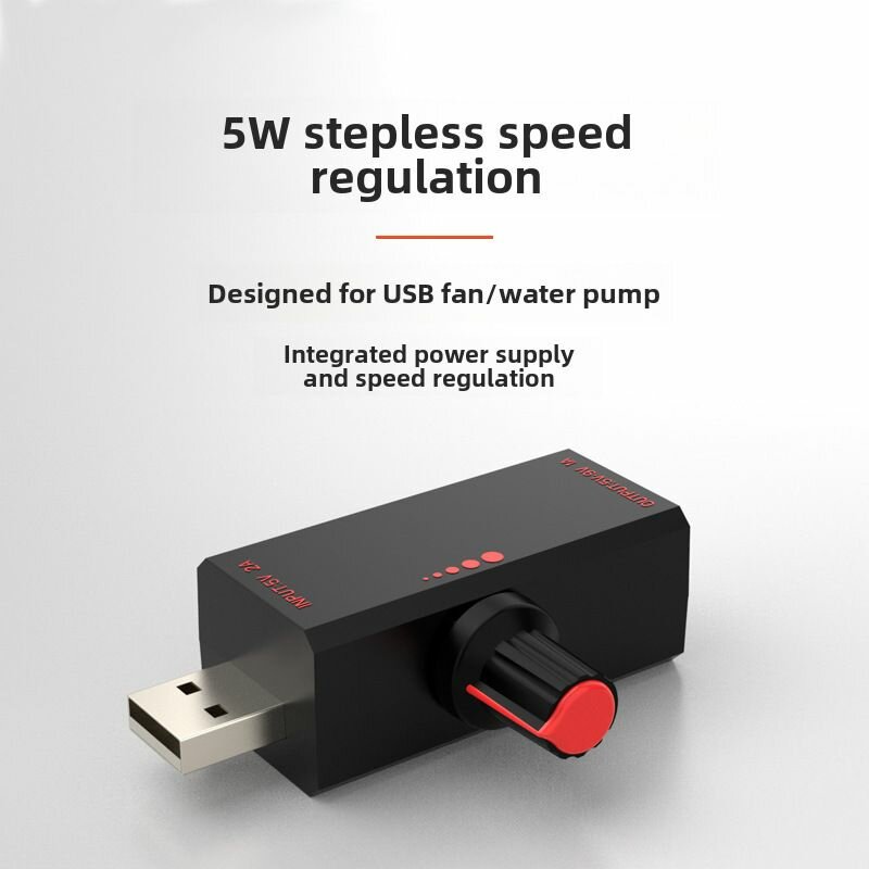 USB-регулятор скорости вентилятора 5V2A Бесступенчатый контроллер с переключателями для офисов 5V9V1A Выходные диапазоны регулировки