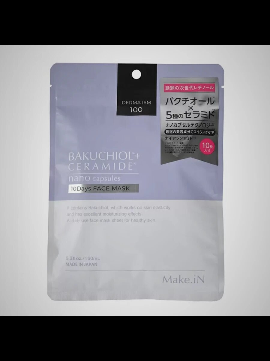 MAKE.IN BAKUCHIOL+CERAMIDE 10Days FACE MASK, Маска на основе бакучиола и церамидов на 10 дней 10шт 160мл