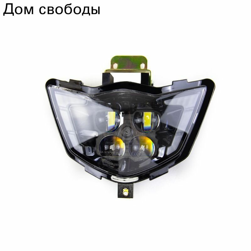 Блок фары питбайк/Kayo/BSE светодиодный круглые диоды