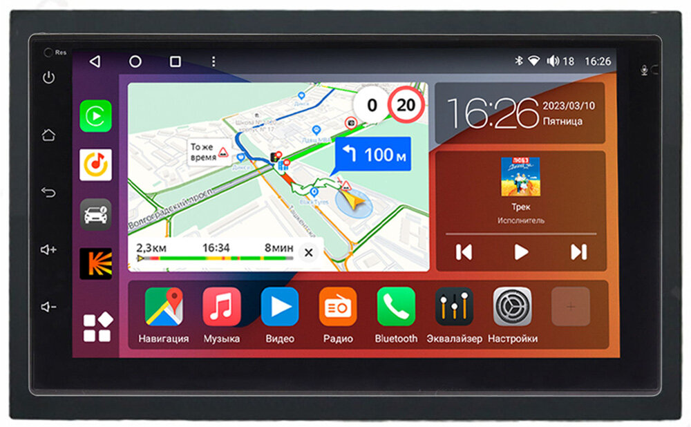 Штатная магнитола Volkswagen Sharan 2000-2010 Canbox H-Line 4479-RP-11-102-460 Android 10 (4G-SIM, 8/128, DSP, QLed)