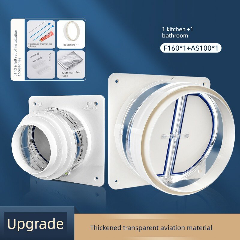 Набор обратных клапанов для ванной и кухни: 1 кухня + 1 ванная, система вентиляции против запаха, универсальная