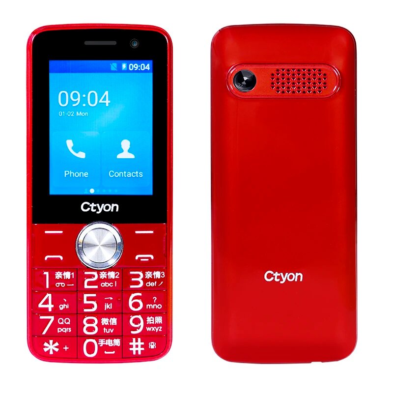 Новинка 2023, смартфон Android 6.0, кнопка MTK6737M, дешевый Wi-Fi, дешевый мобильный телефон, разблокированная клавиатура celulares No box, Красный, Red English Botton