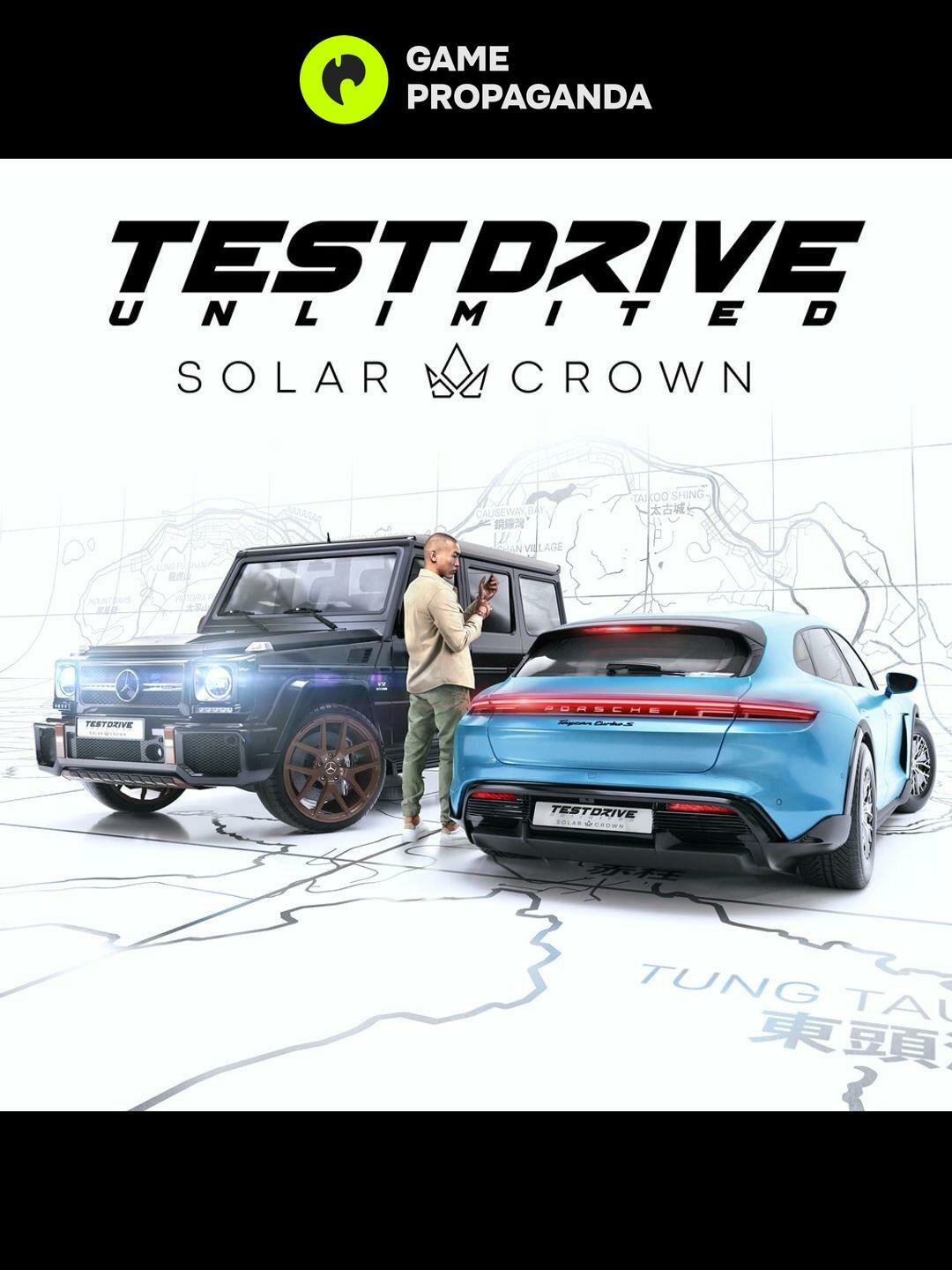 Игра Test Drive Unlimited Solar Crown PS5 + 151 TRY на баланс PSN. Турция. Цифровая версия