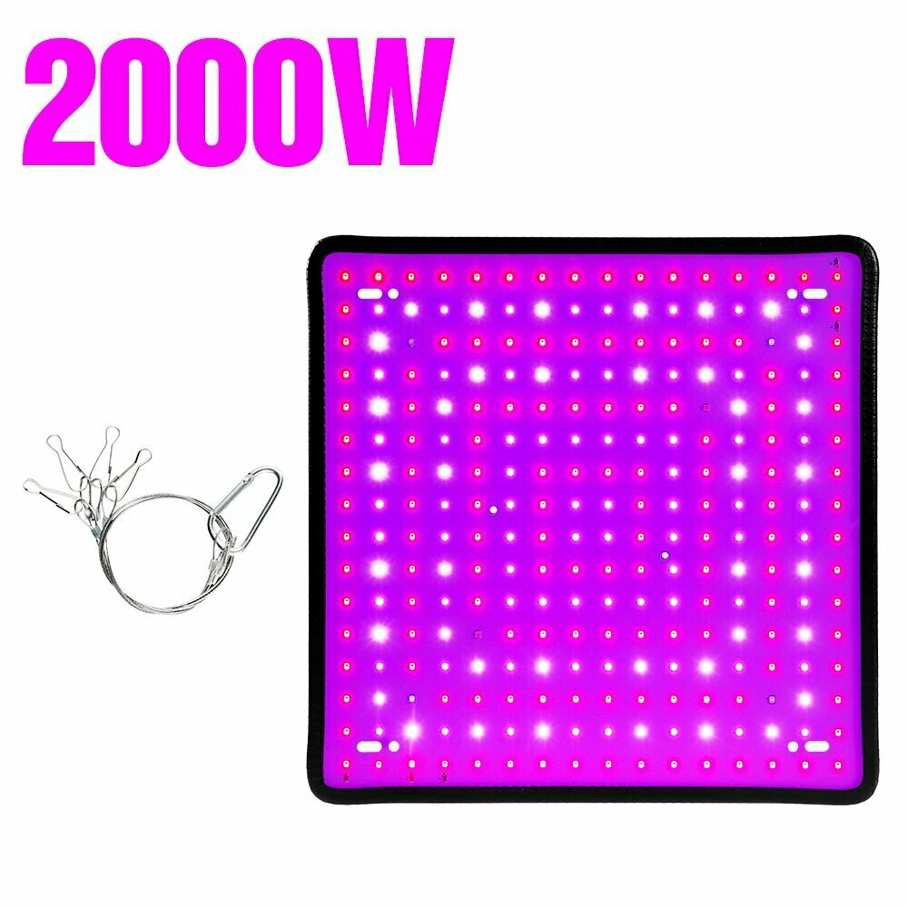 Yangdex Фитолампа LED 2000W фиолетовая, EU Plug, 256ledsФитолампа LED 2000W фиолетовая, EU Plug, 256leds
