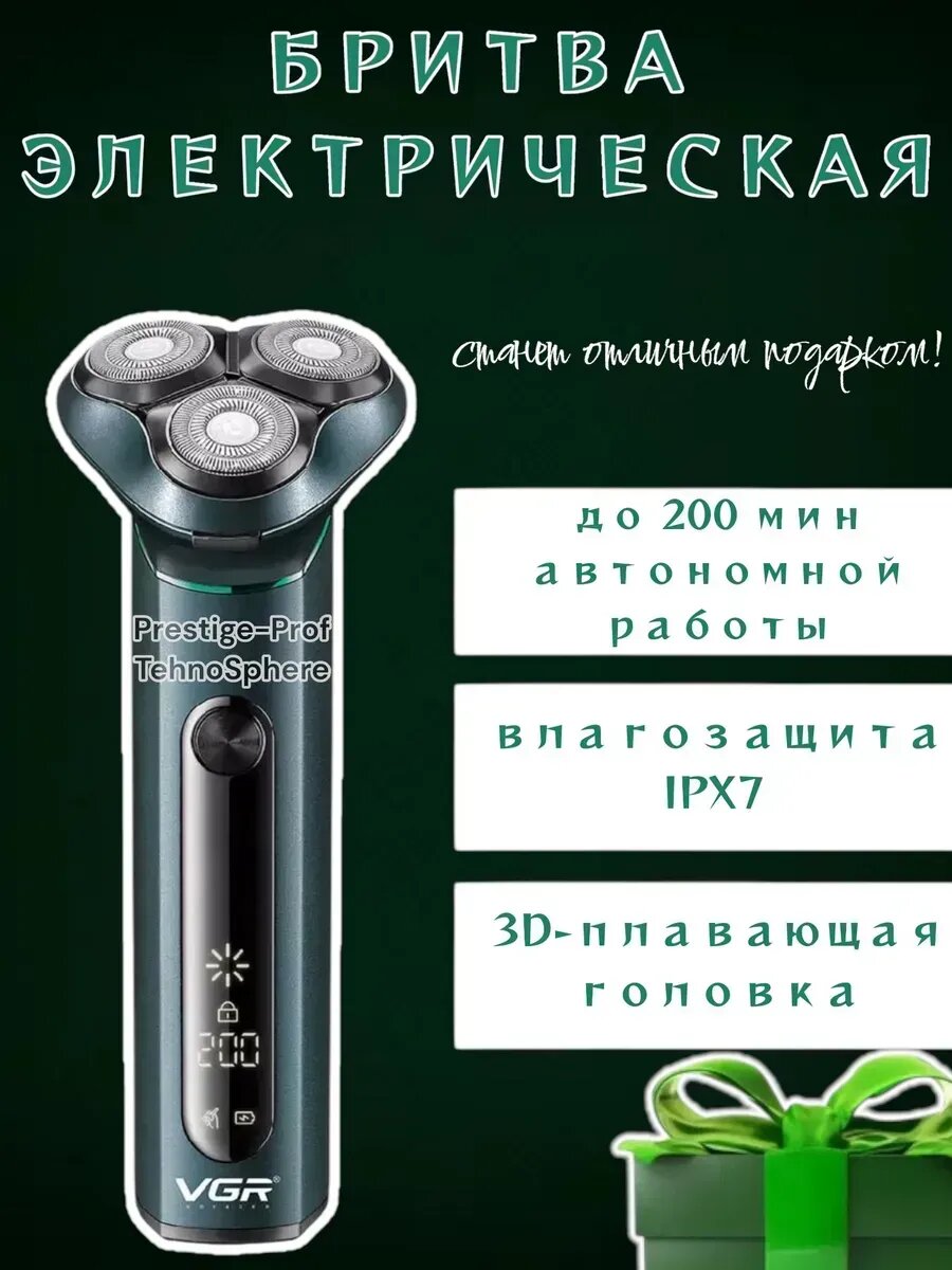 Подарки на новый год 2026