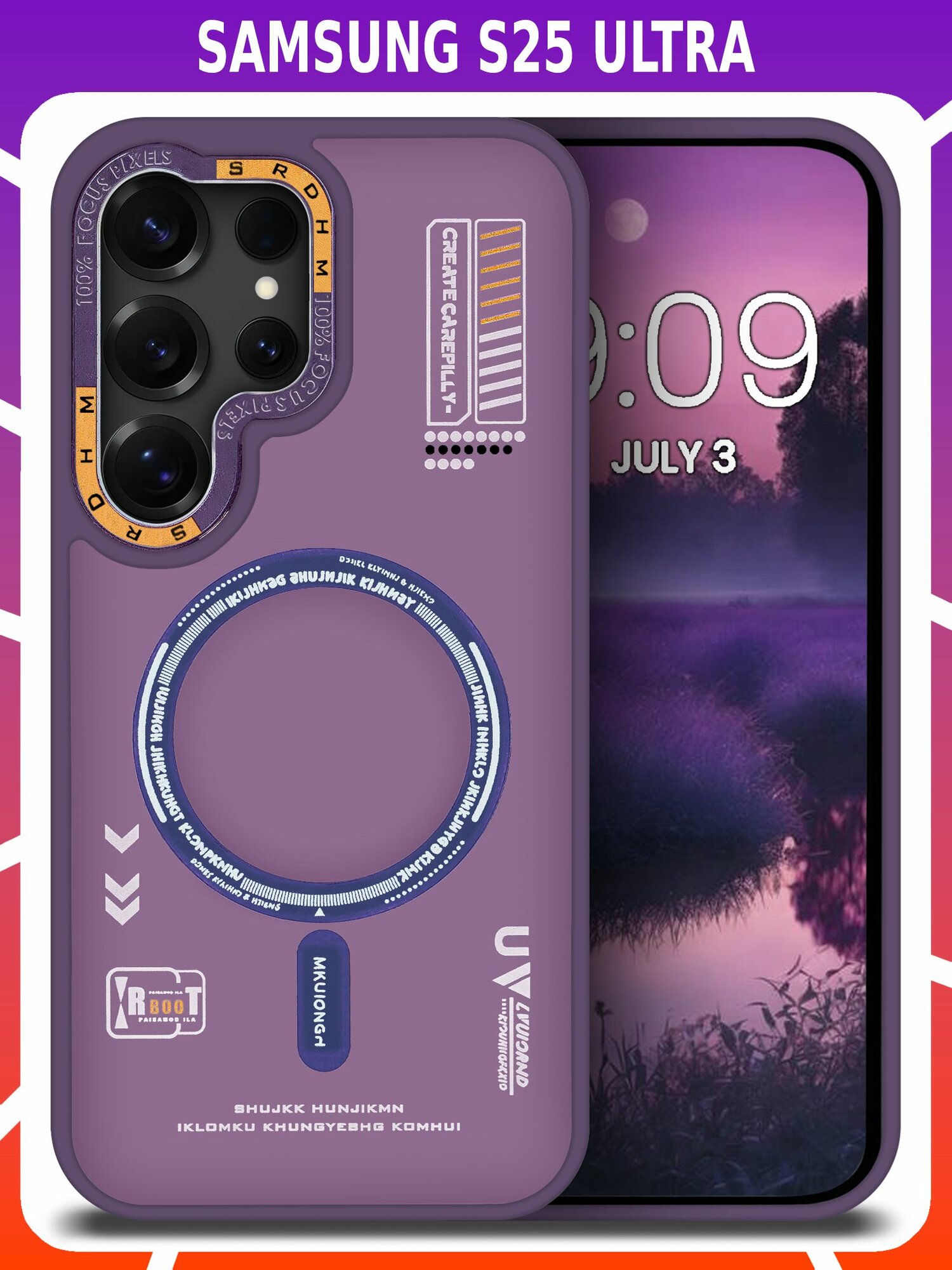 Дизайнерский чехол из мягкого пластика для SAMSUNG GALAXY S25 ULTRA с MagSafe и усиленной защитой камеры