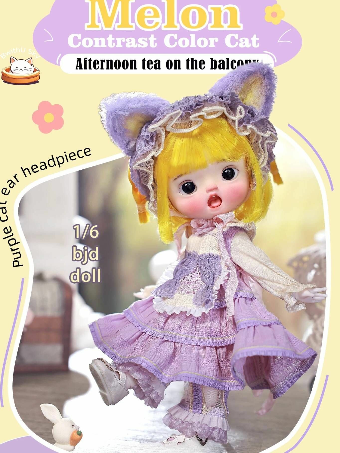 BwithU Melon1/6 BJD с лиловой нарядной и кошачьими ушкамиКажется, готовится к волшебному чаяну.