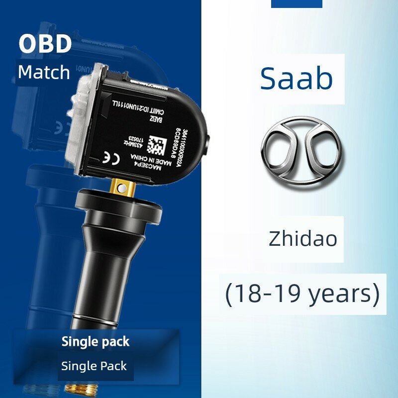 Датчик давления в шинах для BAIC Senbao ZhiDao (модели 2018-2023 гг.) система давления шин