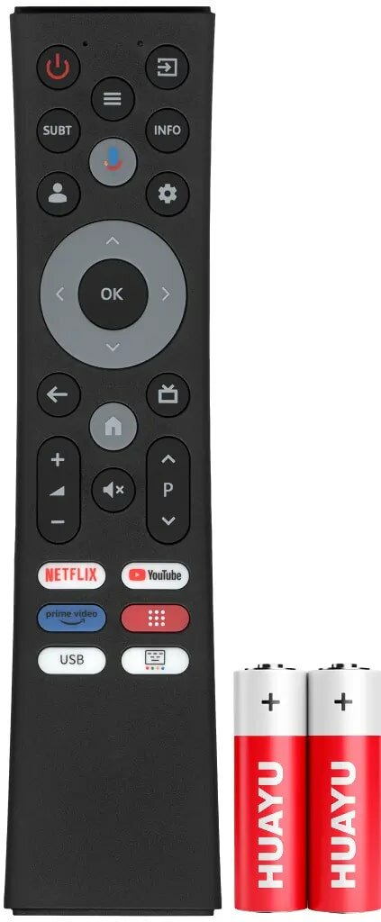 Пульт Huayu DP-V5 с голосовой функцией DEXP