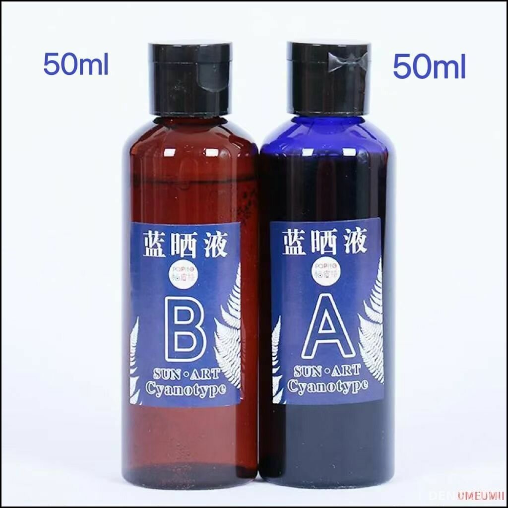 Эксклюзивный комплект для цианотипии 100 мл с жаккардовыми сенсибилизаторами
