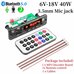 Плата Декодера MP3 Bluetooth 5.0 С Поддержкой WMA WAV, 3,5 Мм Микрофон, USB, TF, FM, Автомобильный Аудиоплеер