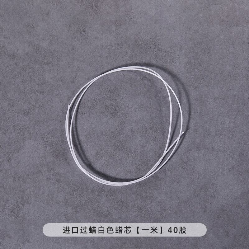 Импортный белый 40-жильный свечной фитиль, 1 метр рулон, премиум-качество для свечей DIY