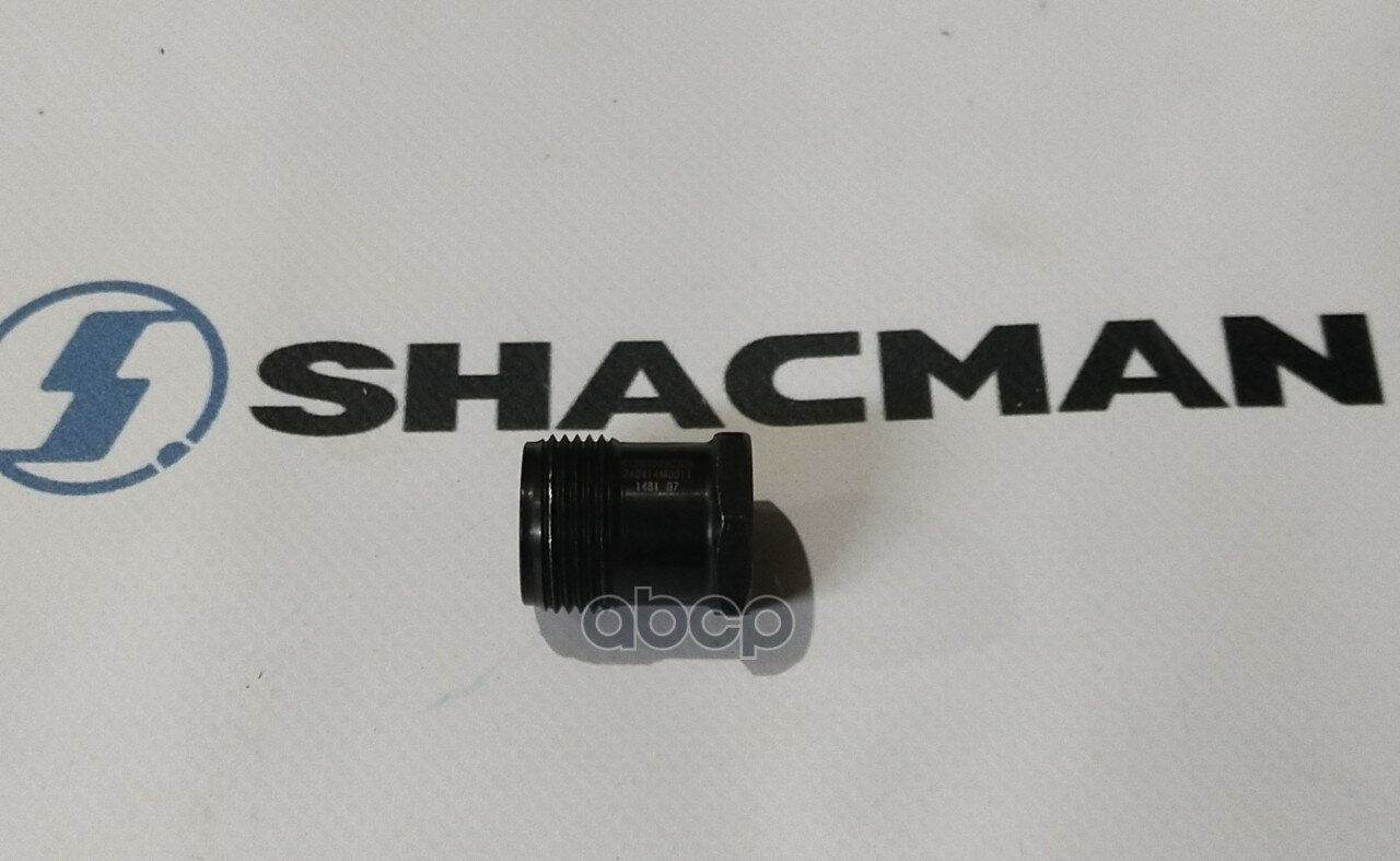 Гайка SHACMAN SHAANXI X3000 дв. WP12 штуцера форсунки OE Shacman арт. 612630090006